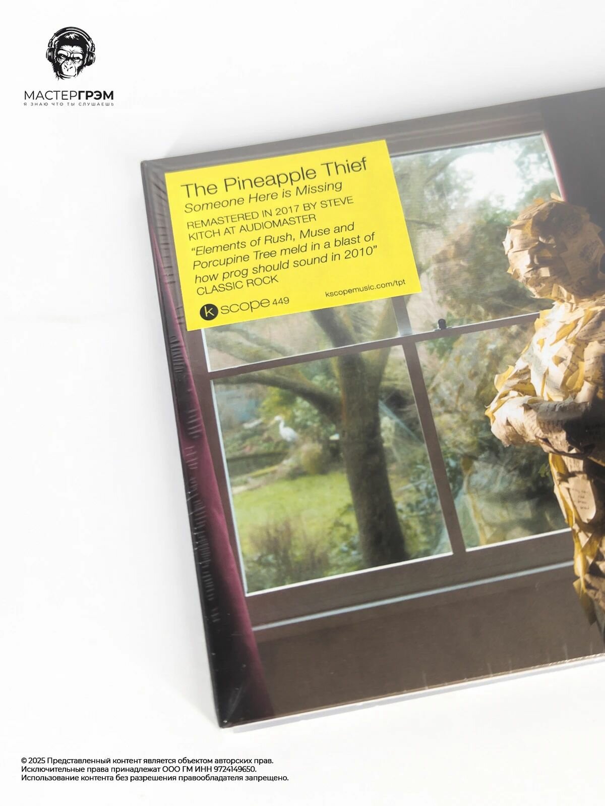 CD диск The Pineapple Thief - Someone Here Is Missing (CD) 2018, Digipack — фото 1