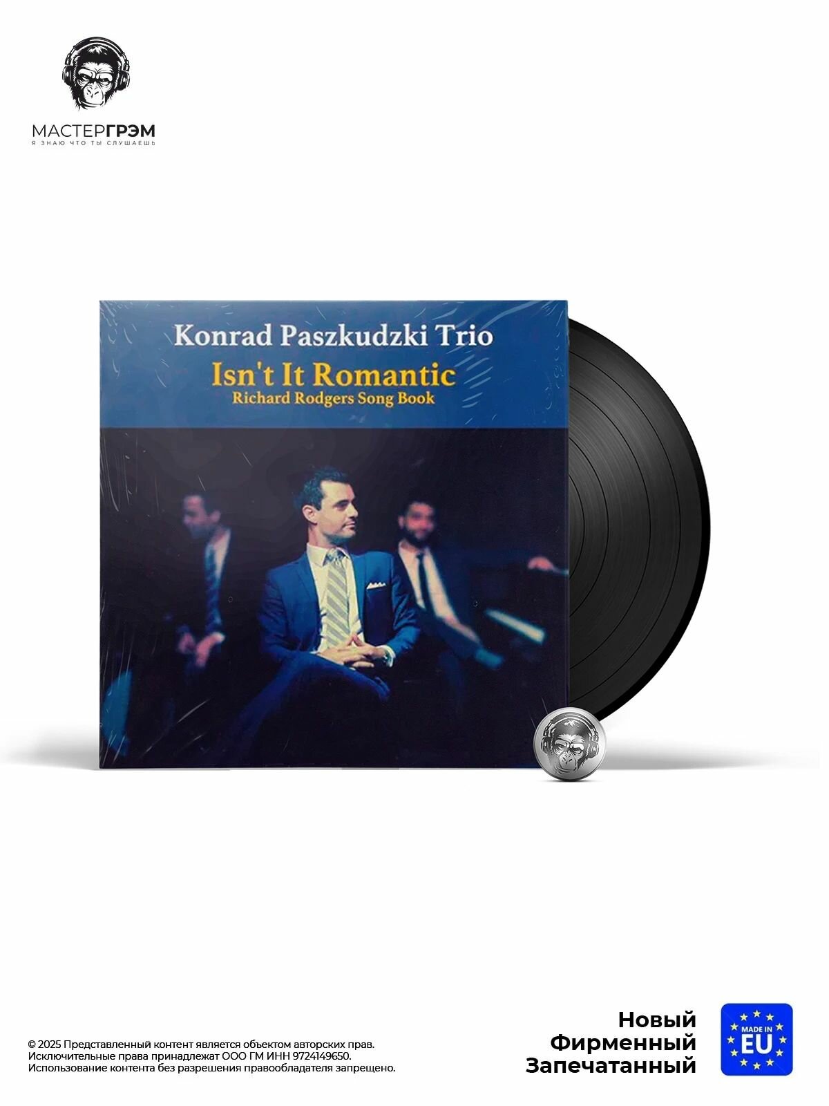 Виниловая пластинка Konrad Paszkudzki - Isn t It Romantic: Richard Rodgers Song Book (Audiophile, Hyper Magnum Sound) (LP) Япония, Limited, 2018