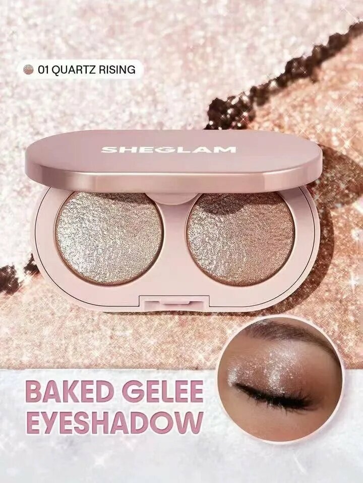 Двухцветные тени для век SHEGLAM Prismalight Baked Gelee, эффект влажного сияния, глиттер и металлик, ультратонкая текстура, 3.6 г