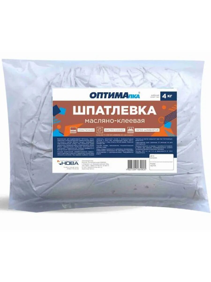 Шпатлевка масляно-клеевая Nova 4 кг для стен и потолков