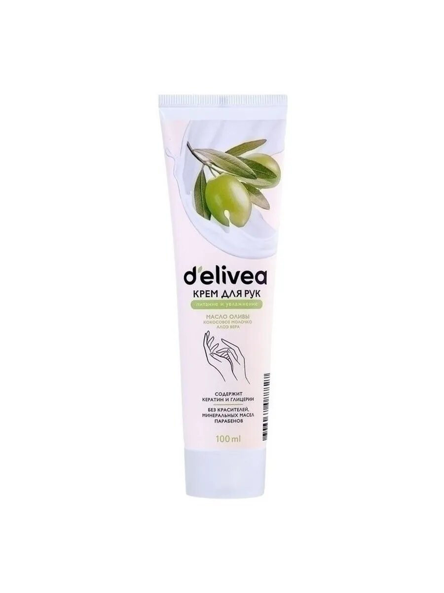 Крем для рук Delivea 100 мл