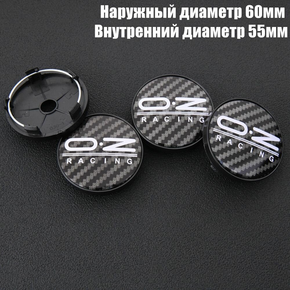 Колпачки на литые диски OZ 60мм/55мм/9мм комплект 4 шт ОЗ Рейсинг Наклейка Заглушки ступицы пластик Черный