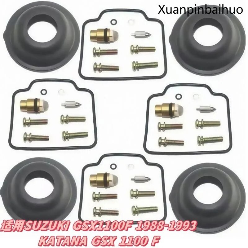 Ремкомплект карбюратора Suzuki GSX1100F Katana 1988-1993, полный набор для ремонта GSX 1100 F