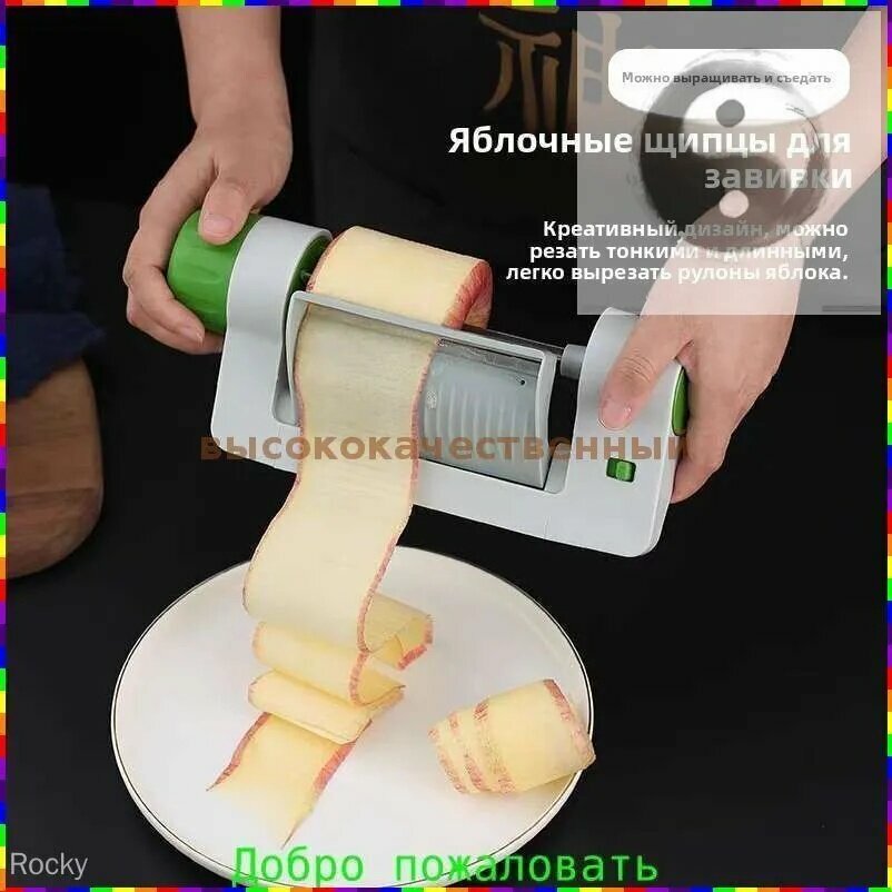 Многофункциональная овощерезка с тремя ножами для нарезки фруктов и овощей, ручное устройство из нержавеющей стали для приготовления чипсов и домашних закусок