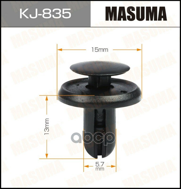 Клипса Mitsubishi ASX 10 Masuma арт. KJ835