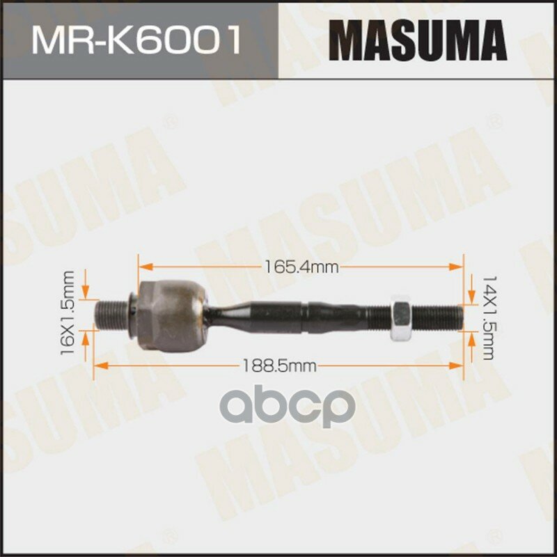 Тяга рулевая HYUNDAI SONATA IV 1998-2006 Masuma арт. MR-K6001