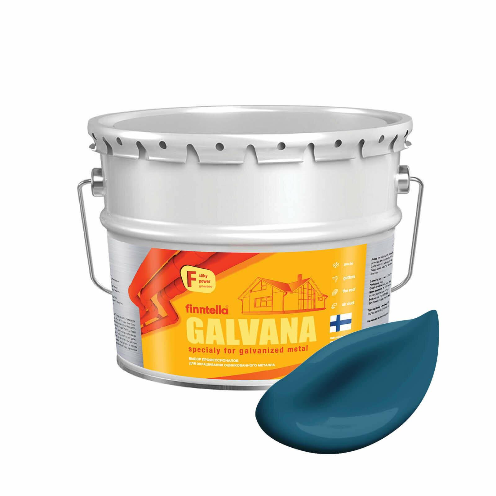 Краска GALVANA FINNTELLA Матовая, MYRSKY бирюзовый, 9л