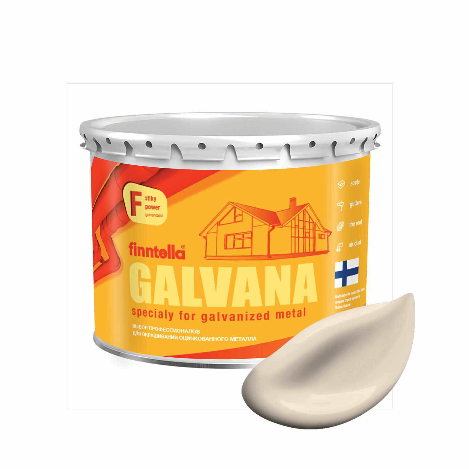 Краска GALVANA FINNTELLA Матовая, MANTELI бежевый, 2,7л