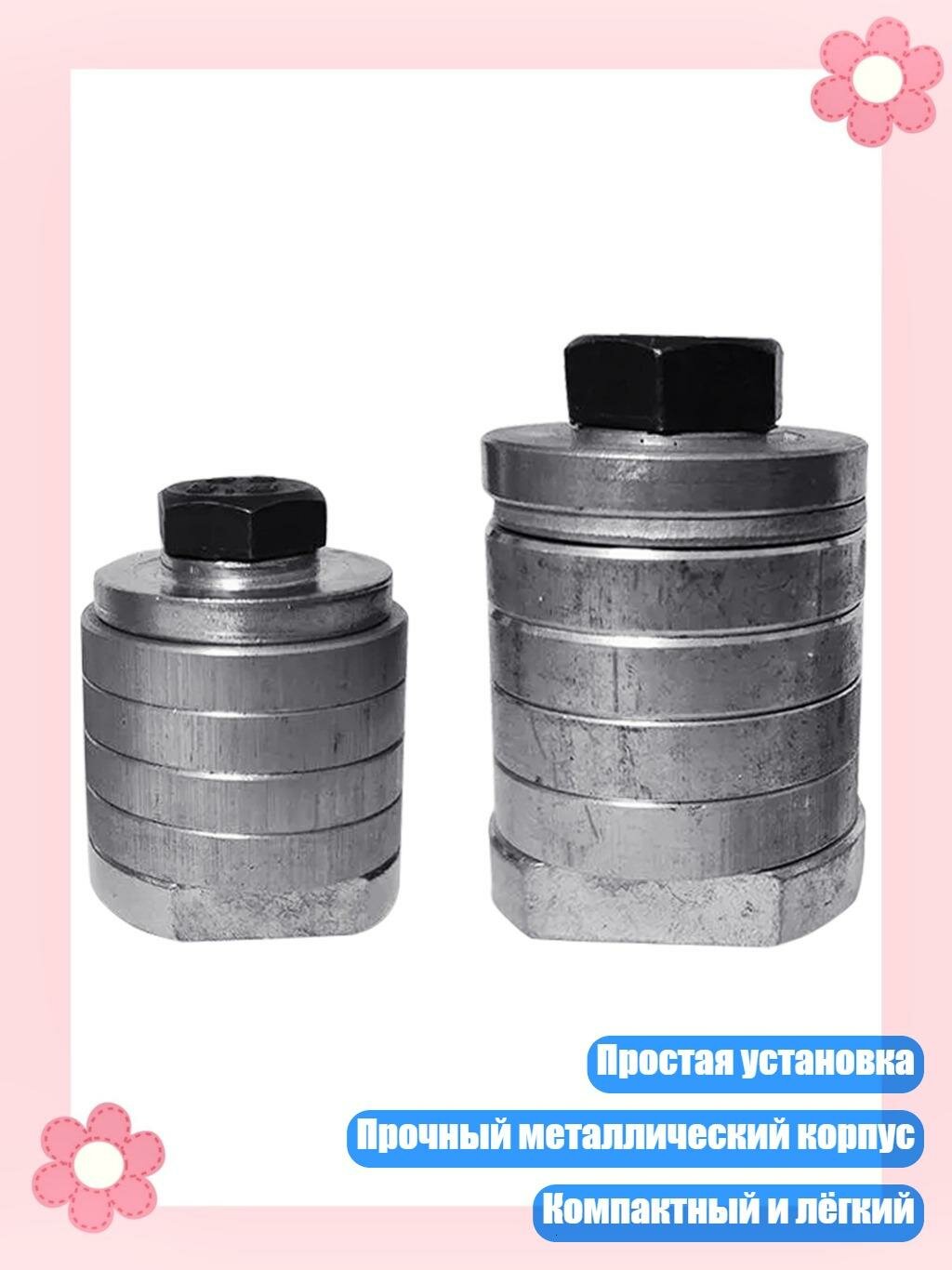 Адаптер для угловой шлифовальной машины M10/M14