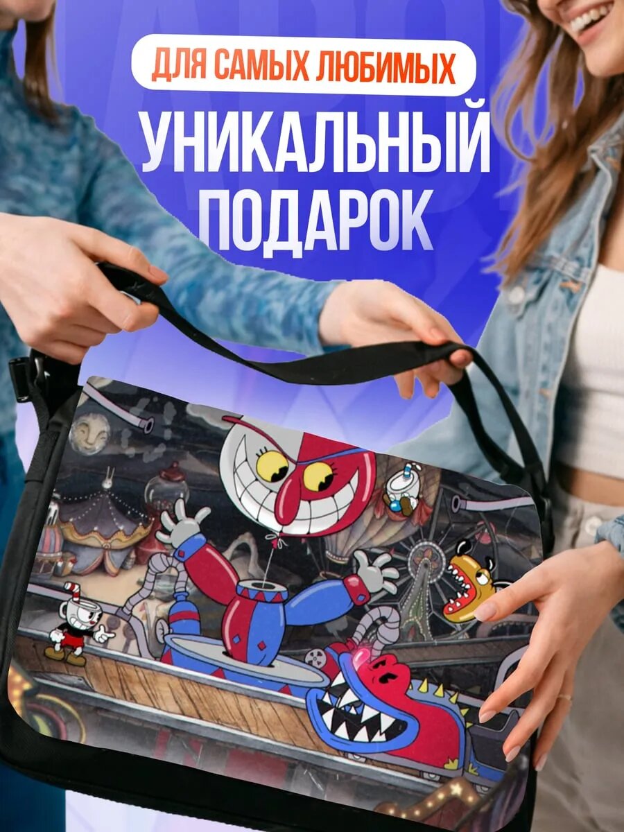 Сумка кросс-боди , черный — фото 1