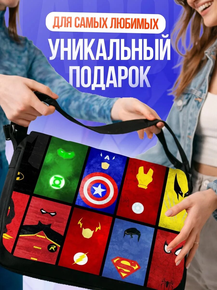 Сумка кросс-боди , черный — фото 1