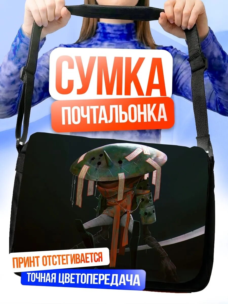 Сумка самурай с мечом