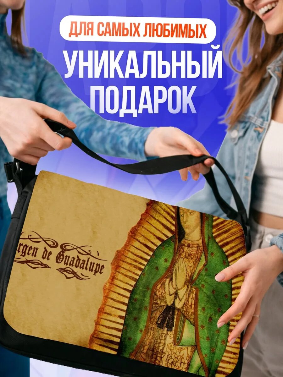Сумка кросс-боди , черный — фото 1