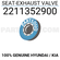 Seat-exhaust valve
