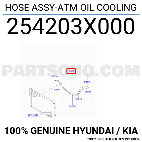 Трубка/HOSE ASSY-ATM OIL COOLING
