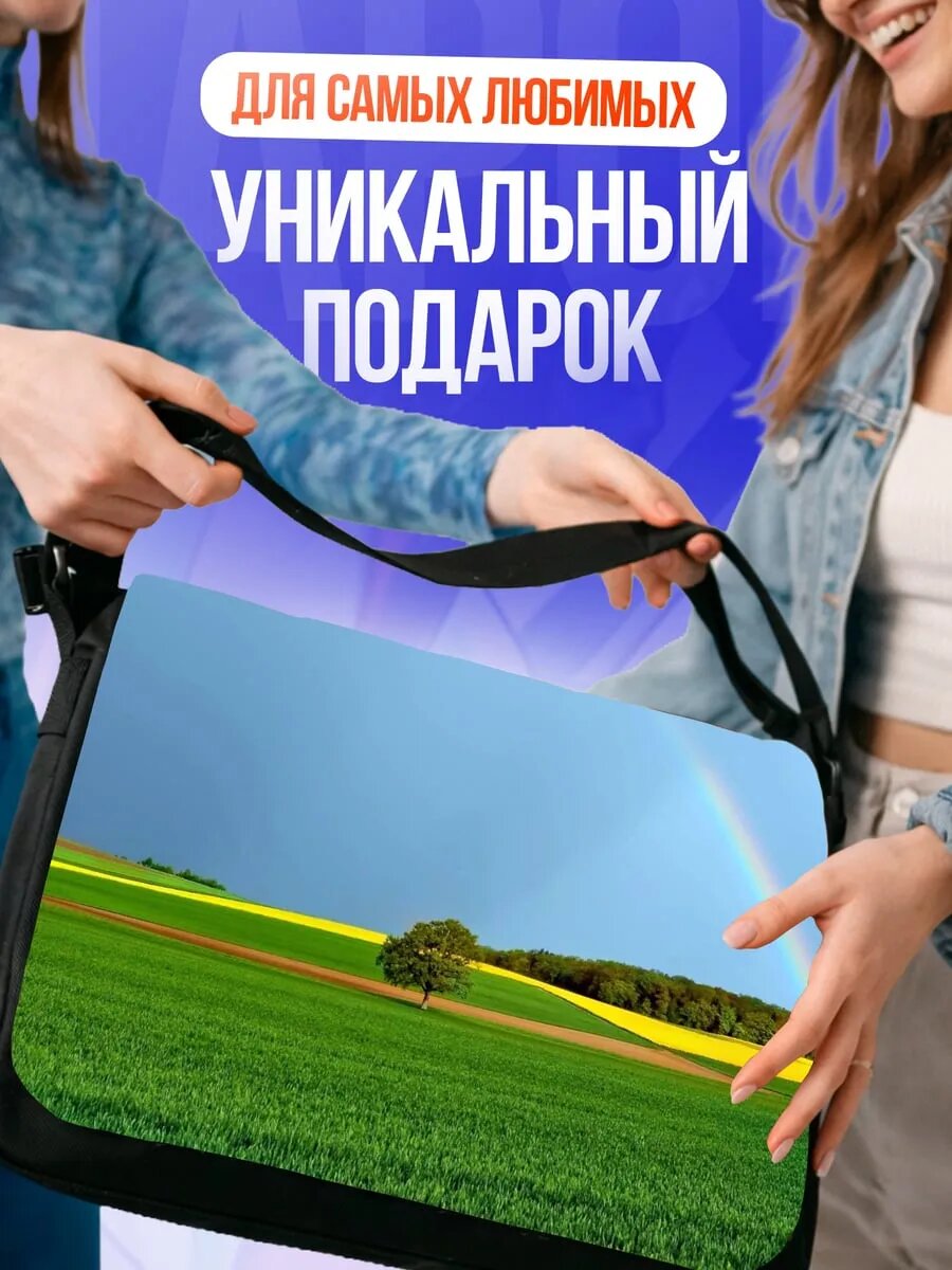 Сумка кросс-боди , черный — фото 1