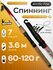 Спиннинг рыболовный штекерный 3.6 м, 7 секций, тест 60-120 гр