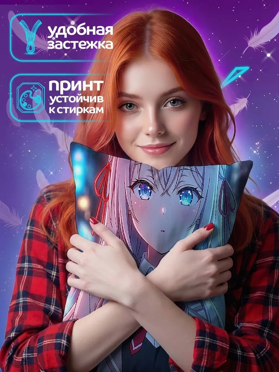 Подушка дакимакура Аниме девушка в городе — фото 1