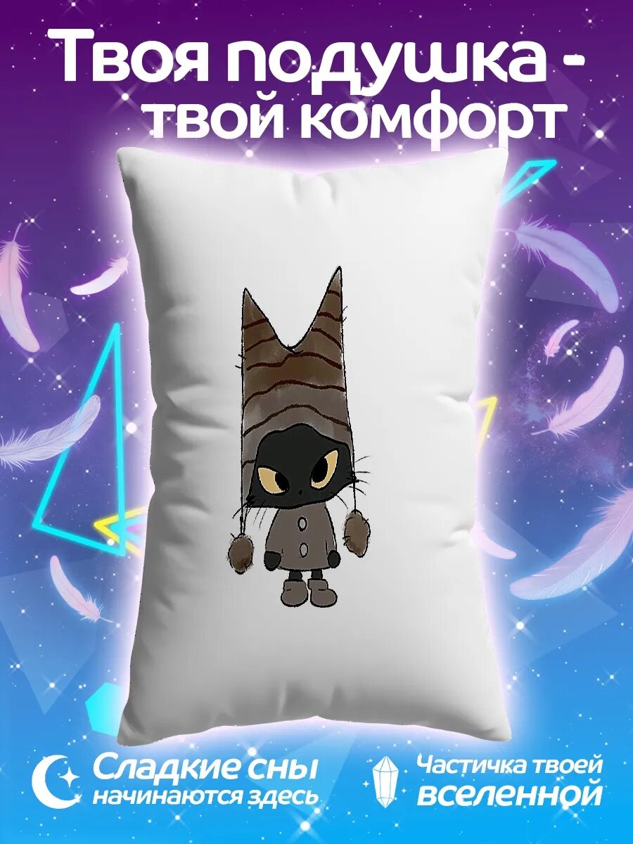 Подушка дакимакура Кот в шапке