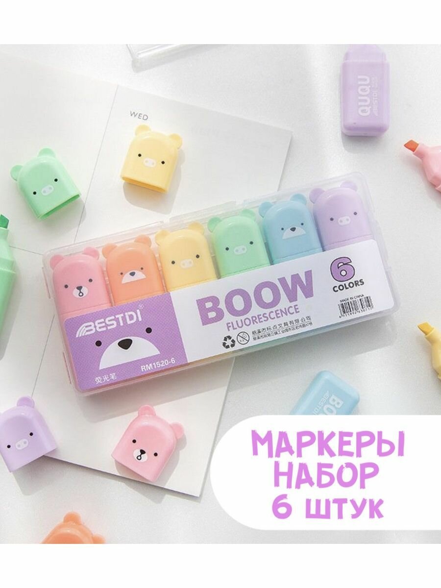 Mini Lapki Набор фломастеров, 13 шт.