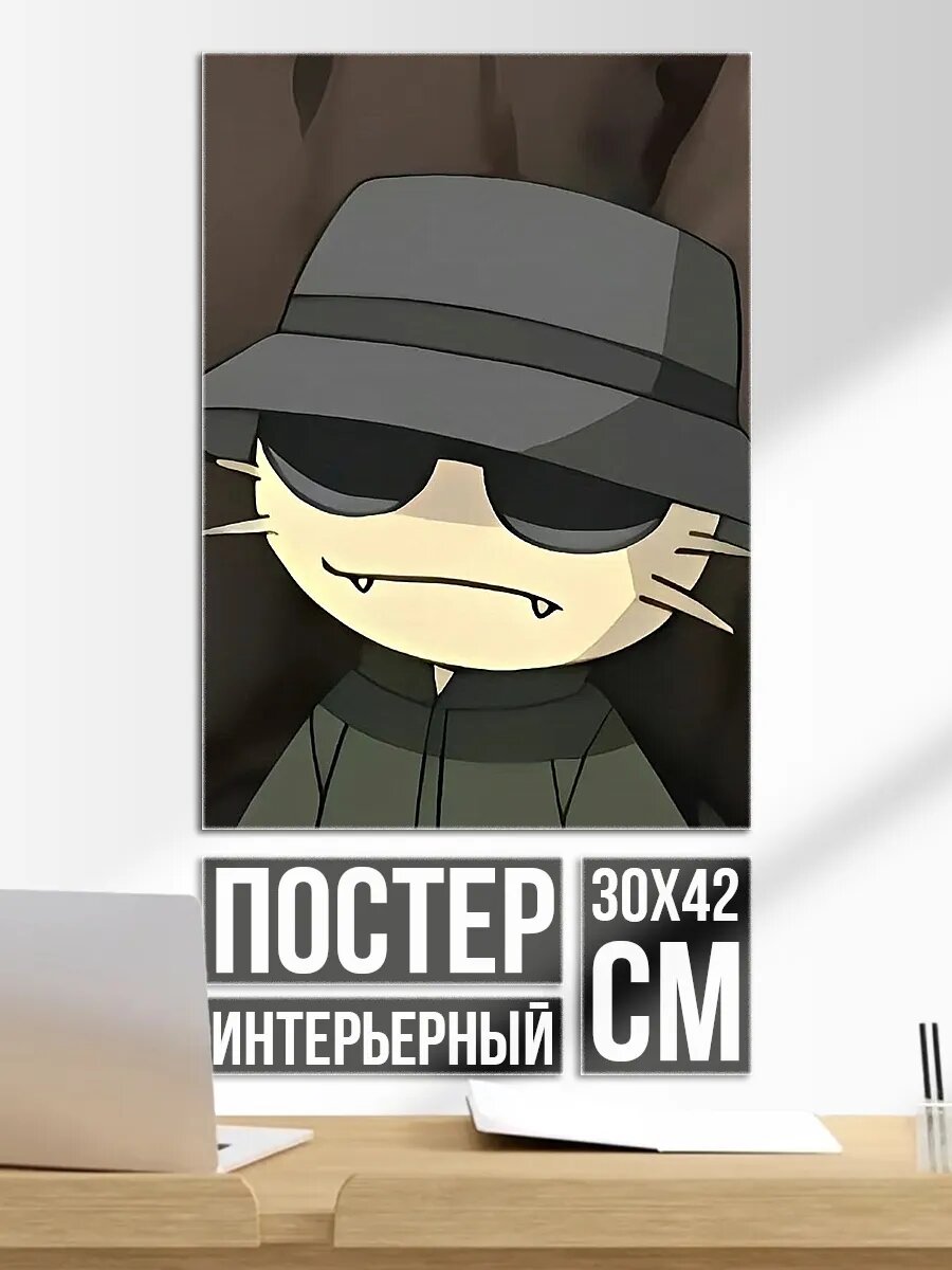 Плакат постер Кот в шляпе
