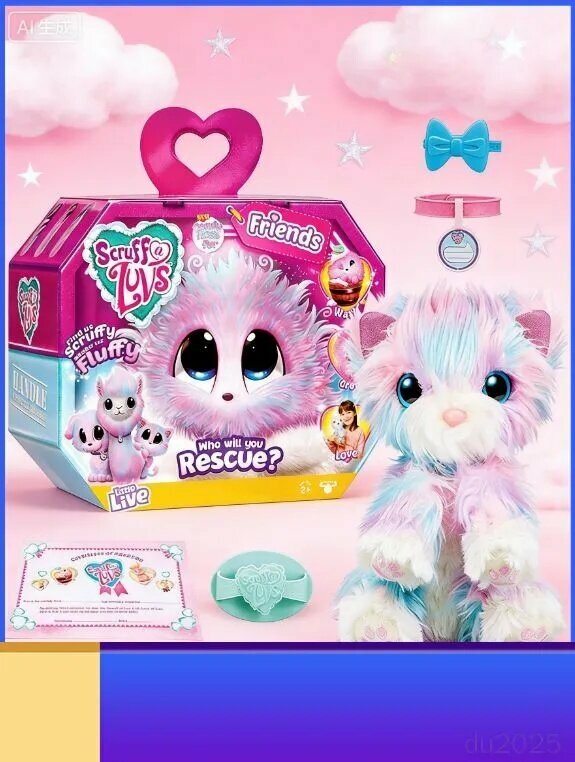 Мягкая и пушистая игрушка Scruff A Luvs Surprise для купания, кошка, собака, заяц, наполненная, для детей, фиолетового цвета.