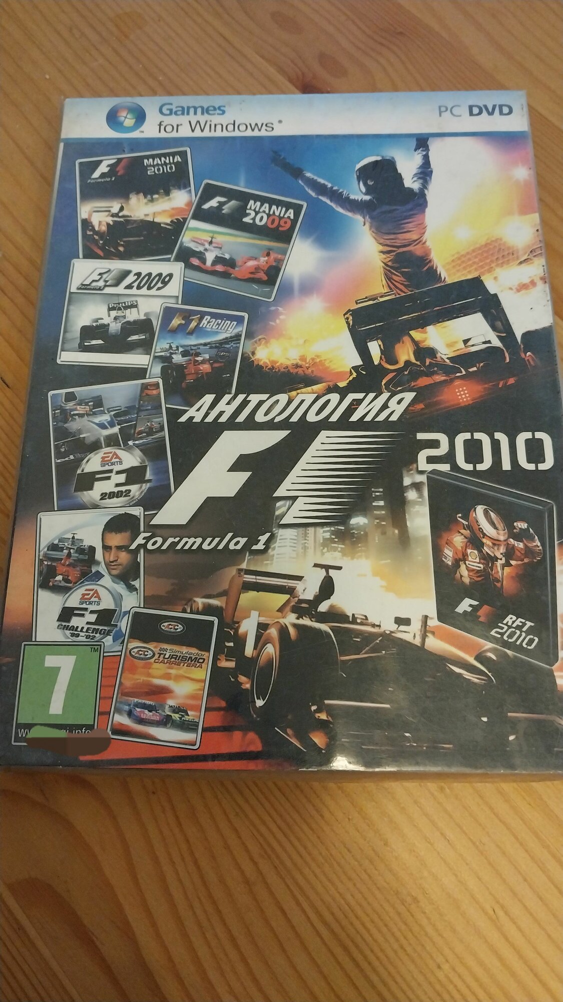 F1 2010игра
