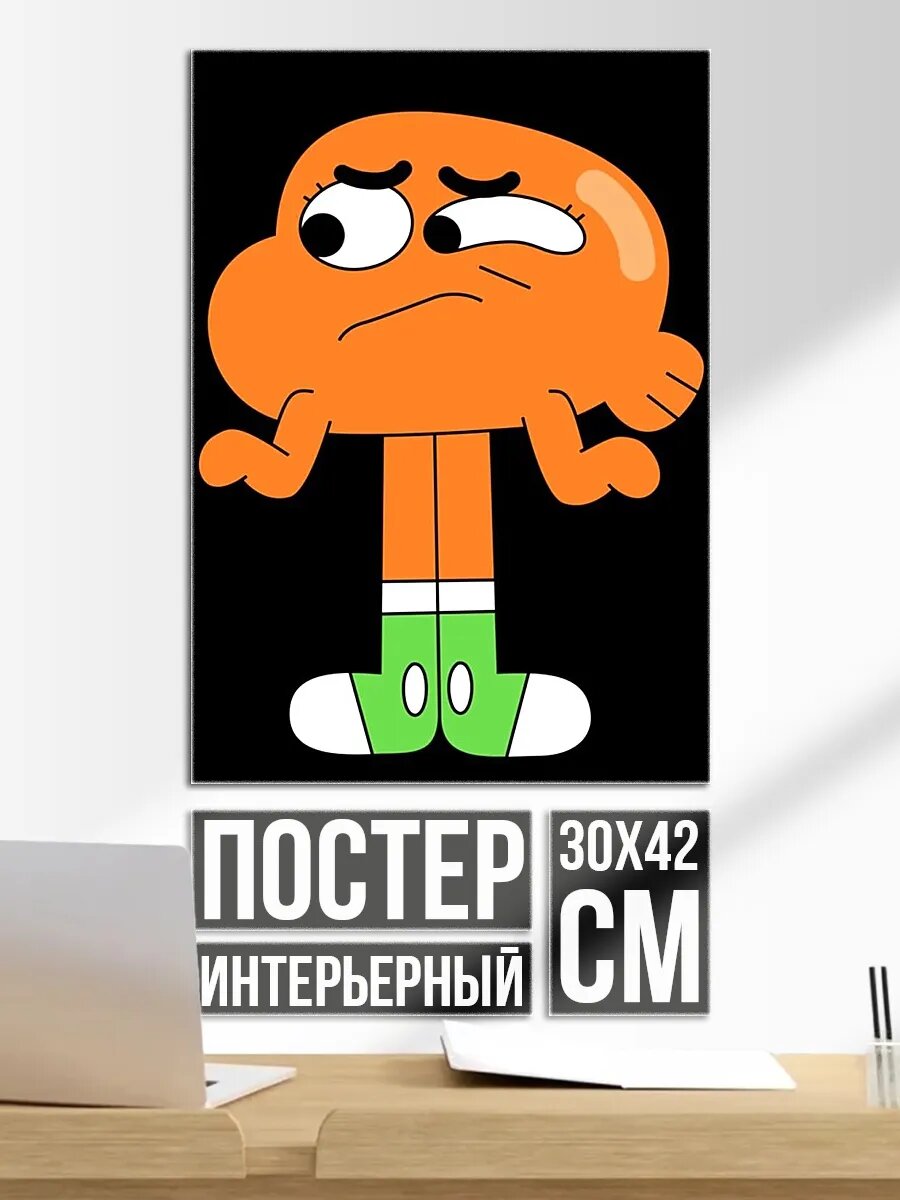 Плакат постер Персонаж Дарвин