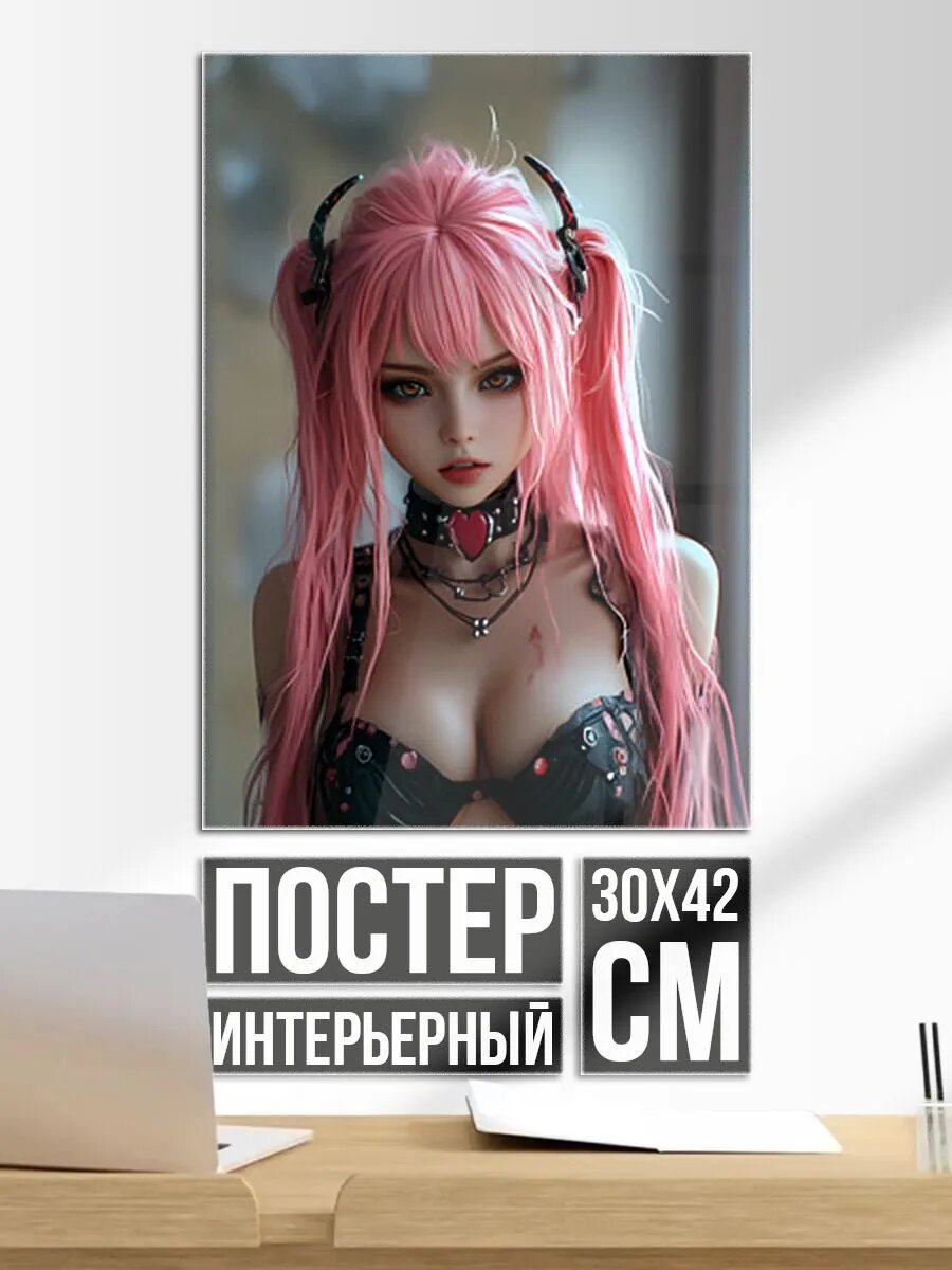 Постер на стену Девушка с розовыми волосами в наушниках
