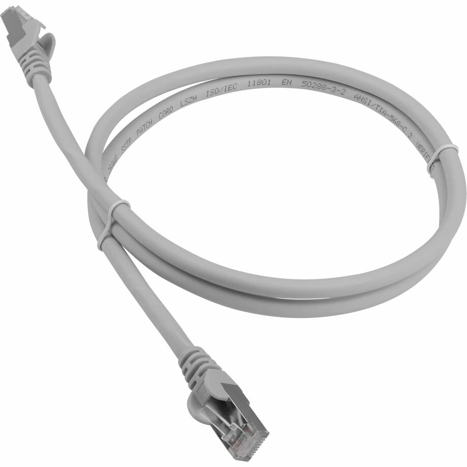 Патч корд LANMASTER LSZH FTP кат.6A, 0.5 м, серый (LAN-PC45/S6A-0.5-GY)