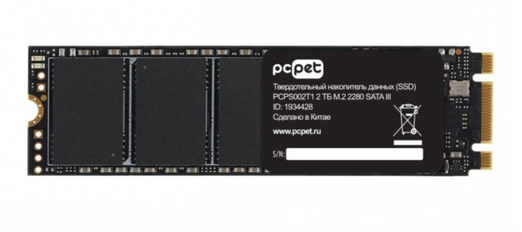 SSD-накопитель PC Pet PCPS002T1