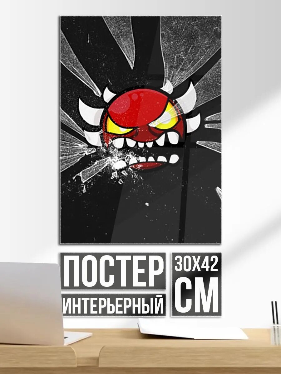 Постер на стену Геометри Даш осколки Geometry Dash
