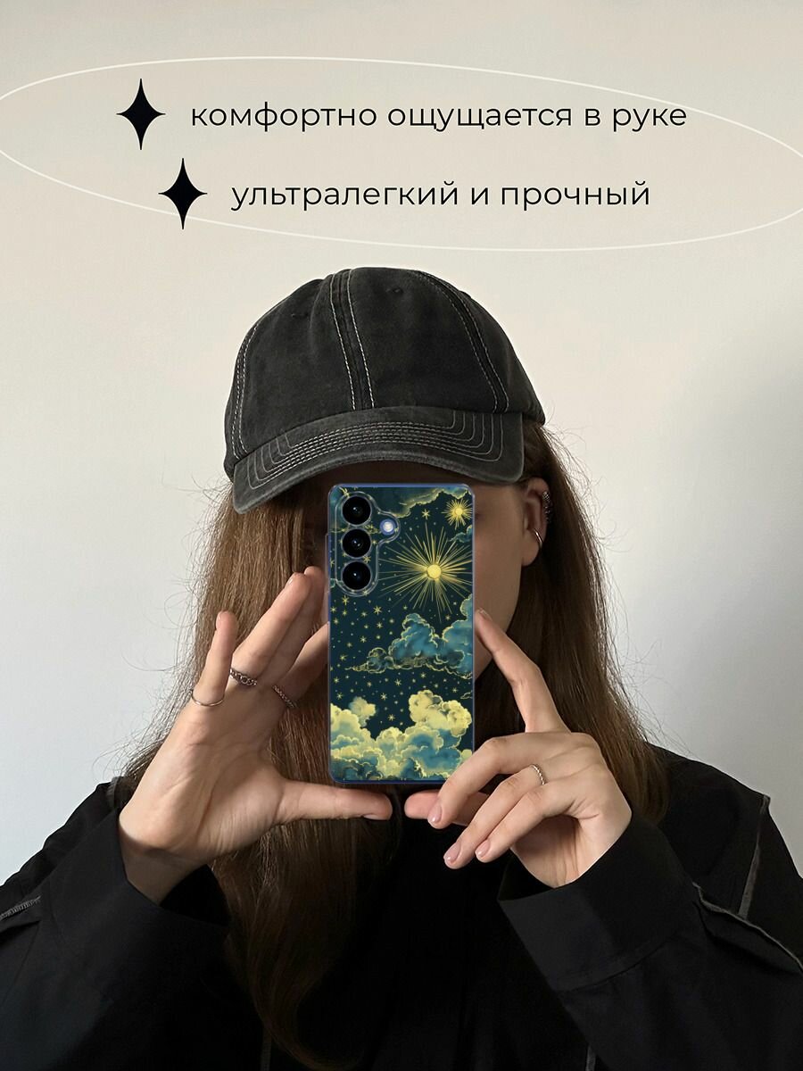 Чехол на Samsung Galaxy S26 / Самсунг Галакси S26 с принтом Звездное небо и облака — фото 1
