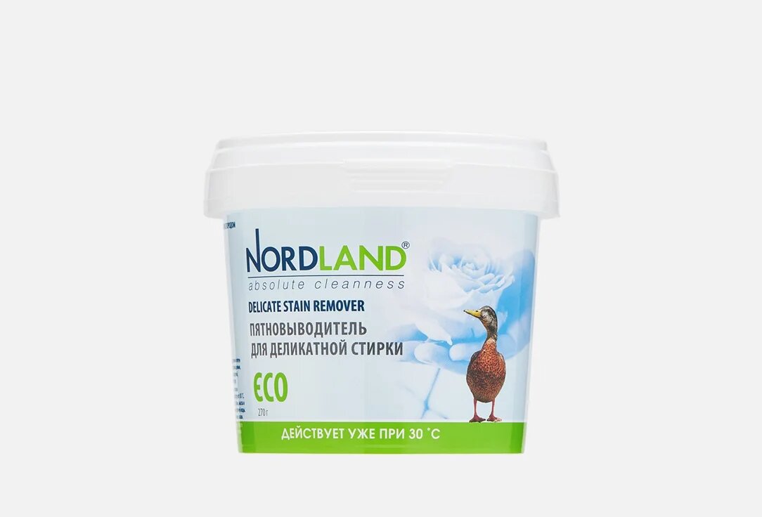 NORDLAND Delicate stain remover Пятновыводитель для тканей 270 г