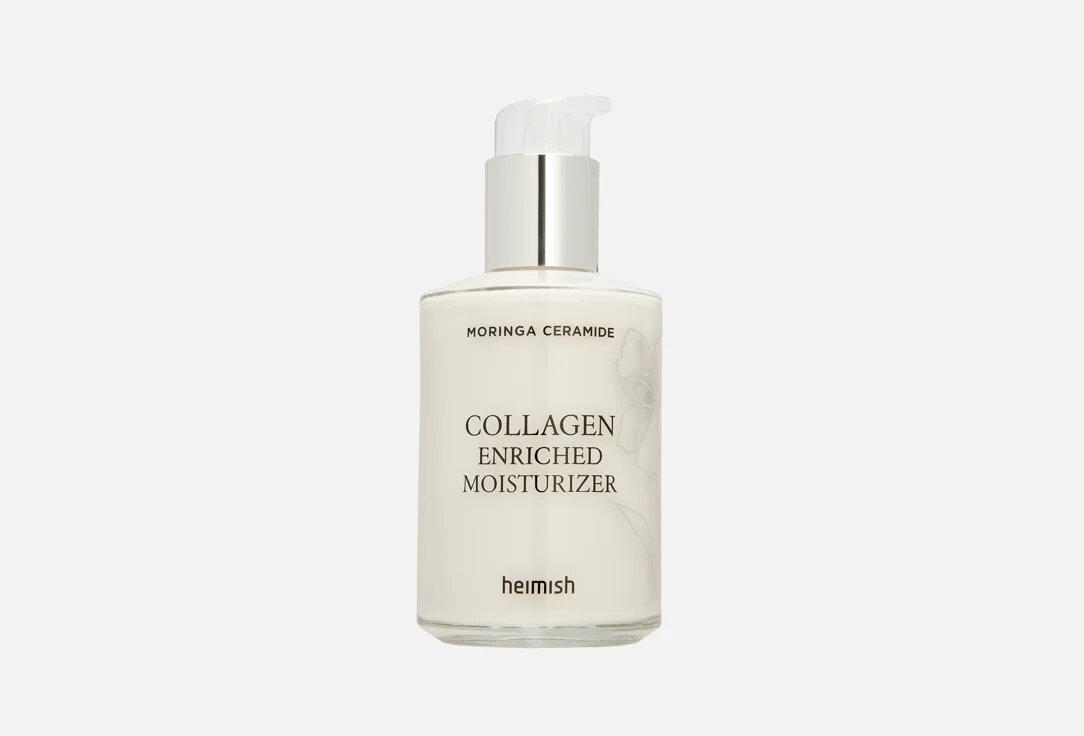Heimish MORINGA CERAMIDE COLLAGEN Увлажняющая эмульсия для лица 120 мл