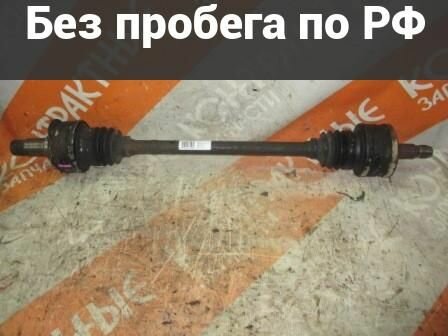 Привод Зад с пробегом Mercedes-Benz C200 W203