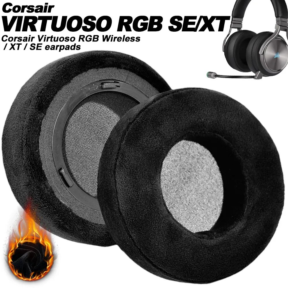 Амбушюры Corsair VIRTUOSO RGB Wireless SE XT для наушников Бархат & пена с памятью