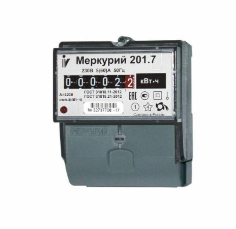 Счетчик электроэнергии Меркурий 201.7 однофазный однотарифный, 5(60), класс точности 1.0,