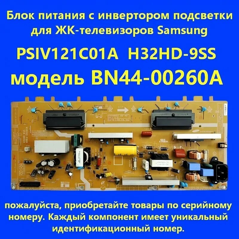 Запчасть для проектора, темно-бежевый, темно-розовый