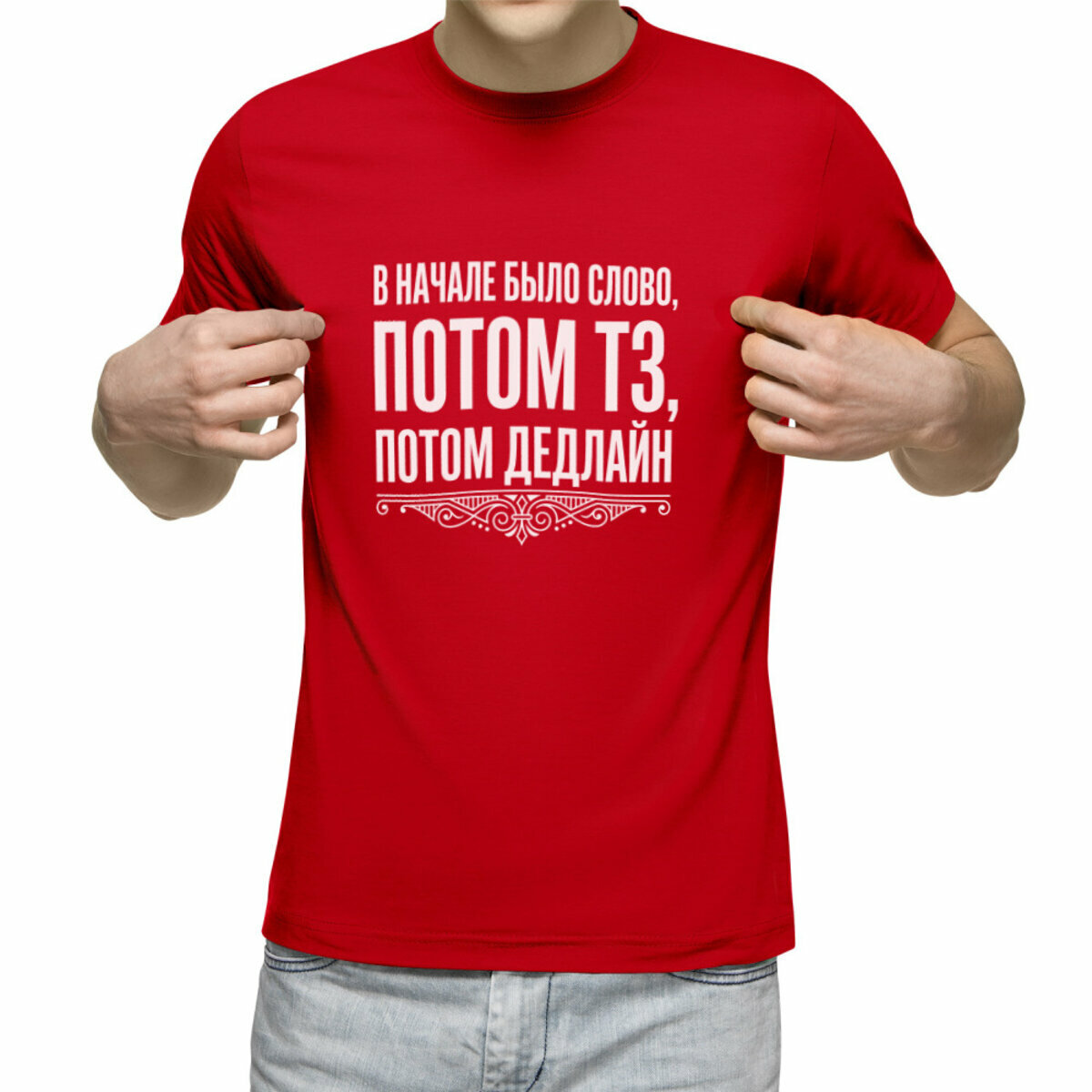 Футболка US BASIC