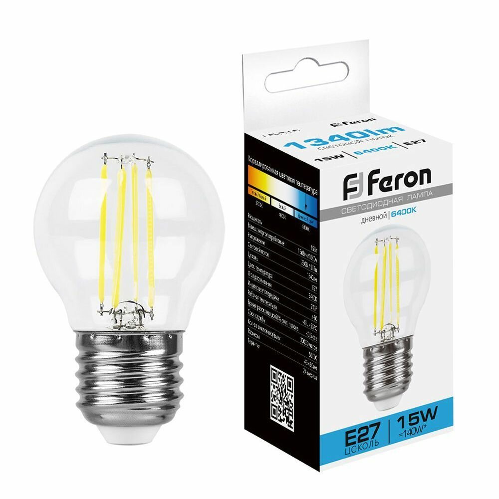 Лампа светодиодная LB-515 Шарик E27 15W 230V 6400K комплект 5 штук, FERON 38254
