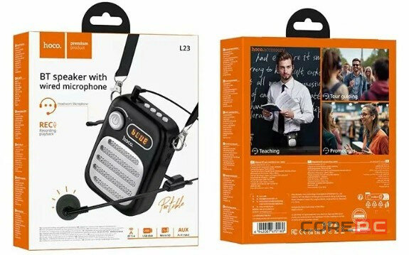 Bluetooth колонка Hoco L23 с микрофоном черная