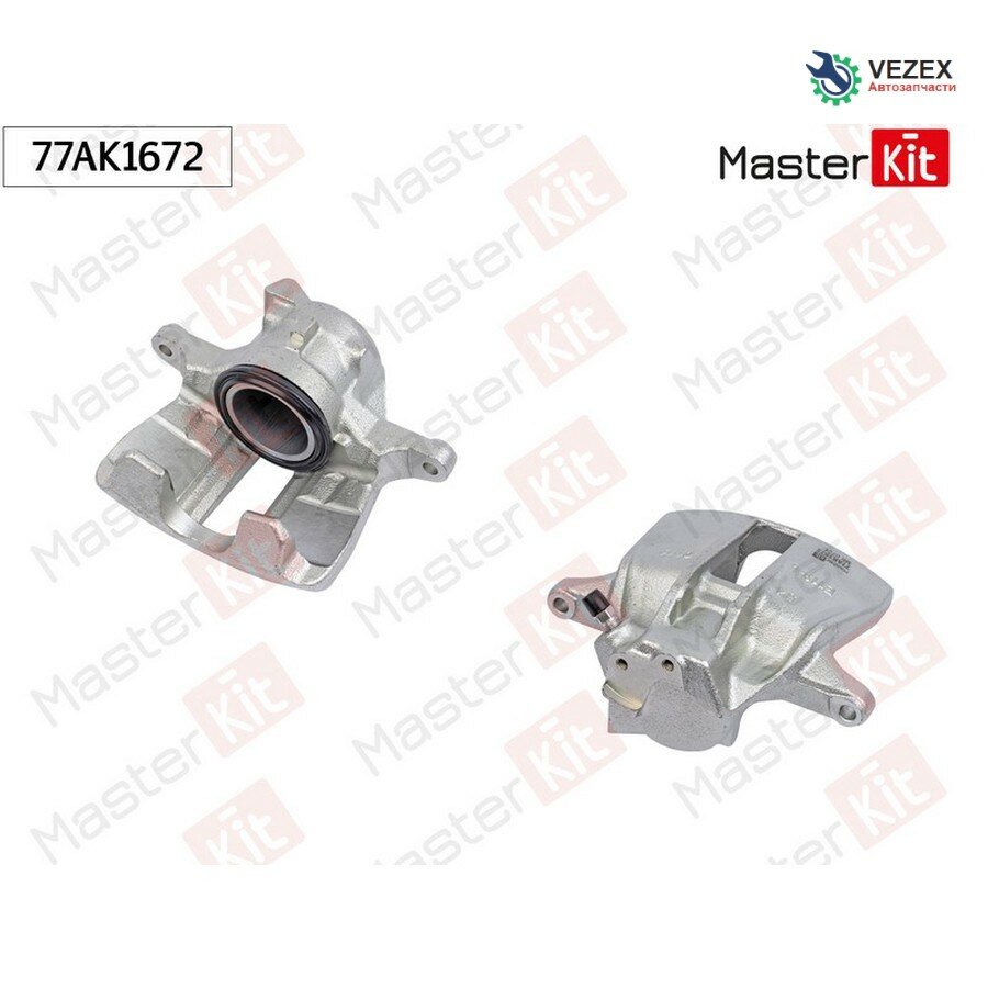 MASTERKIT 77AK1672 Тормозной суппорт перед. лев. Volkswagen GOLF III (1H1) 1991 - 1998 77AK1672