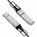 Кабель FT-Q40-DAC3m