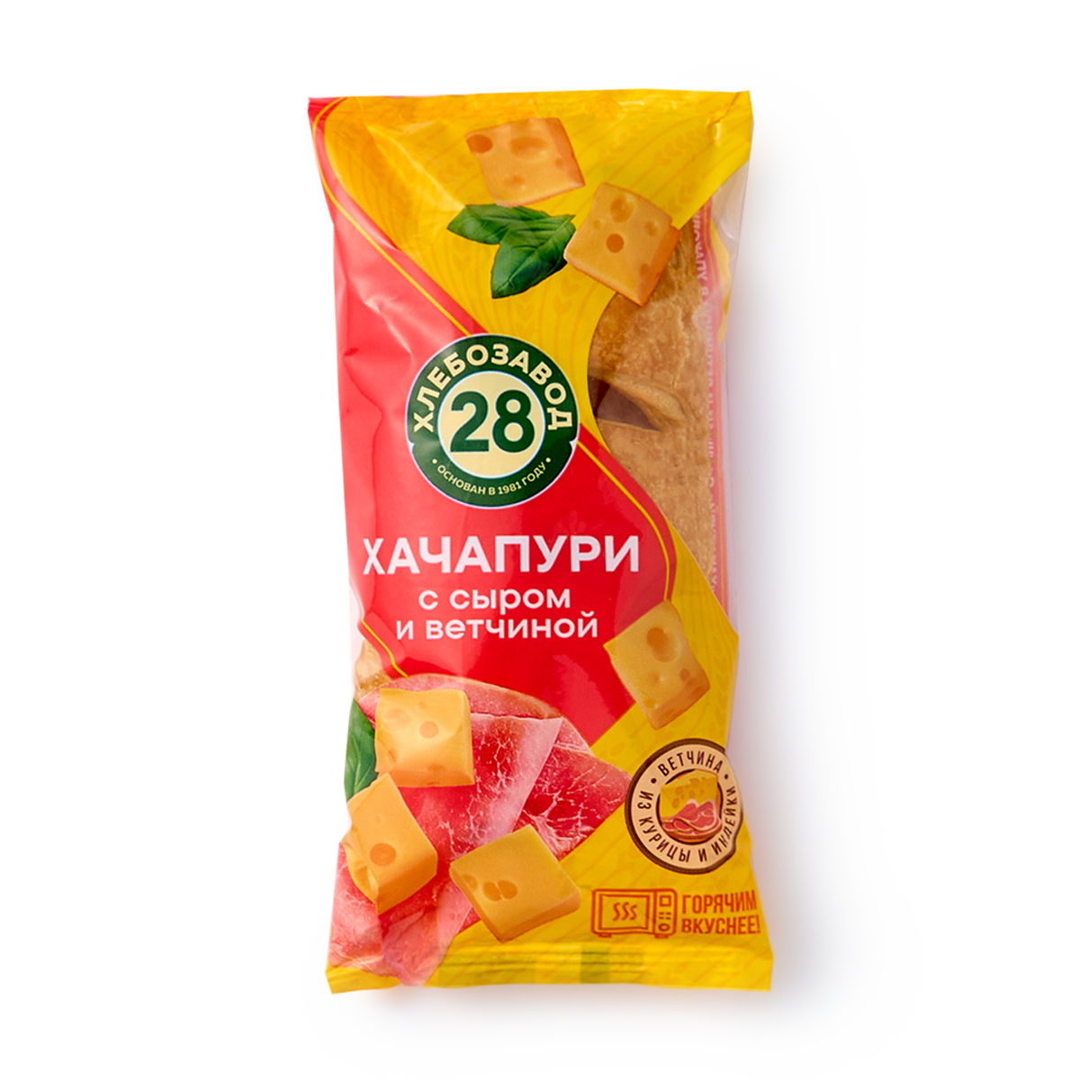 Хачапури "Хлебозавод №28", с начинкой из сыра и ветчины, 1 шт в упаковке
