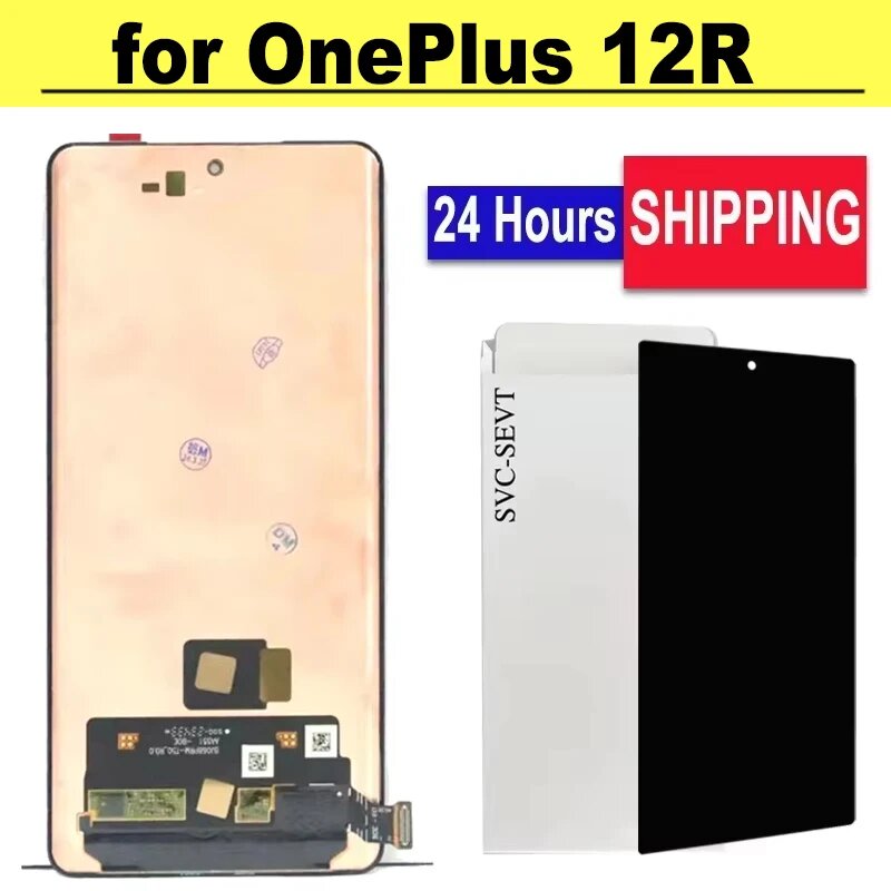 Дисплей для OnePlus 12R/Ace 3 Blue with Frame