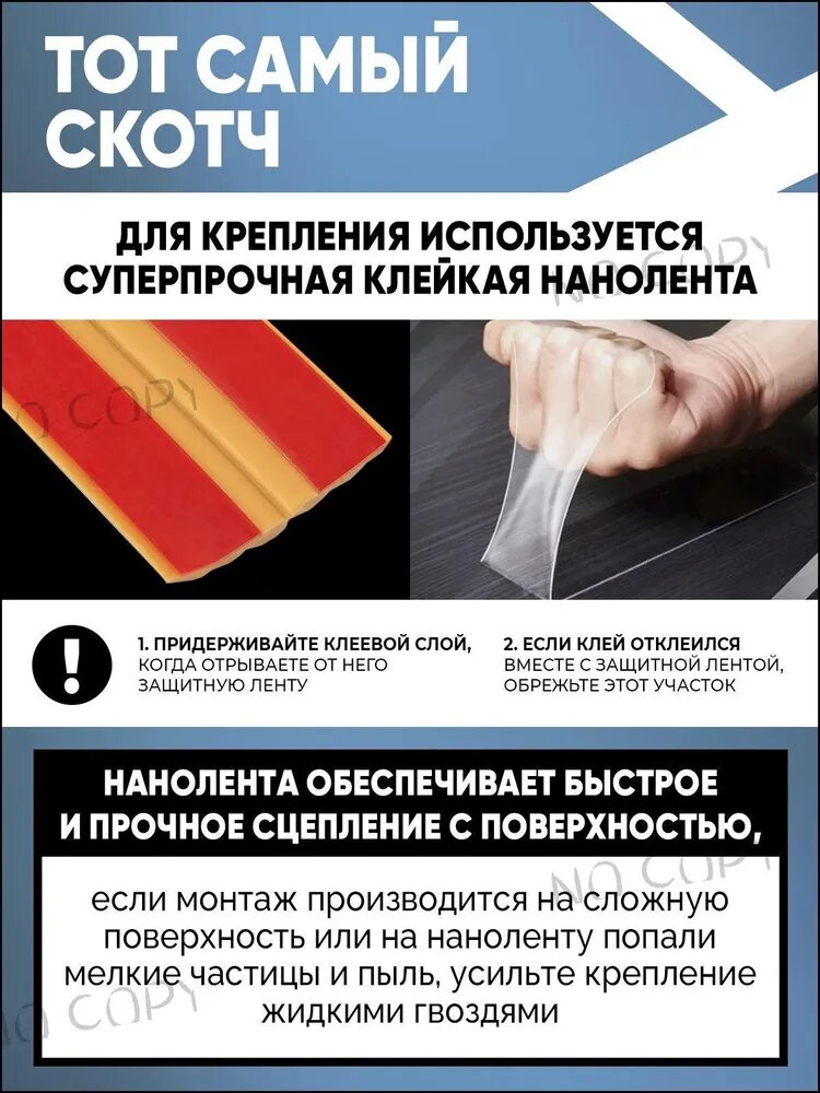 Плинтус потолочный — фото 1