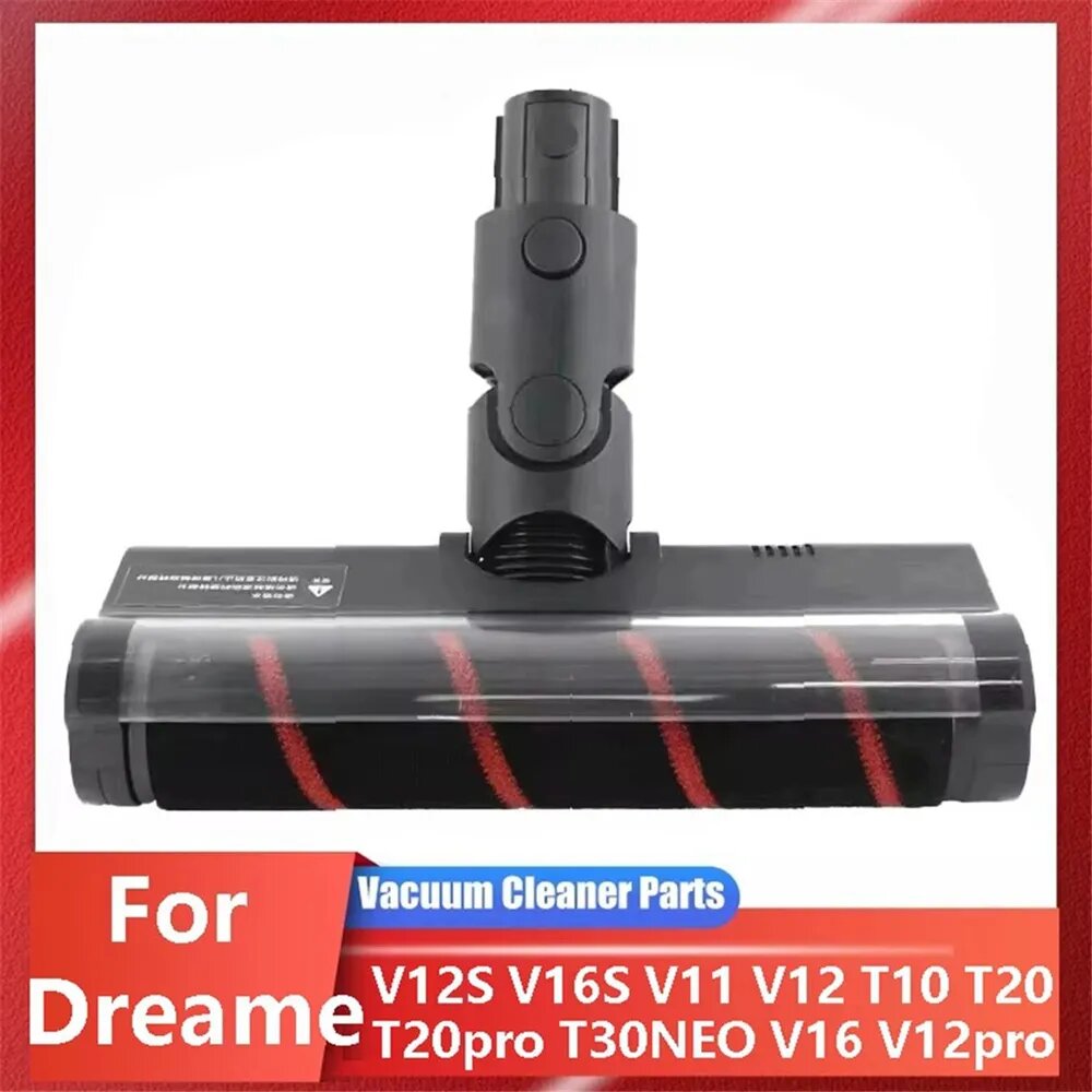 Для Dreame V12S V16S V11 V12 T10 T20 T30 T20pro T30NEO V16 V12pro роликовая щетка мягкая бархатная насадка для пола