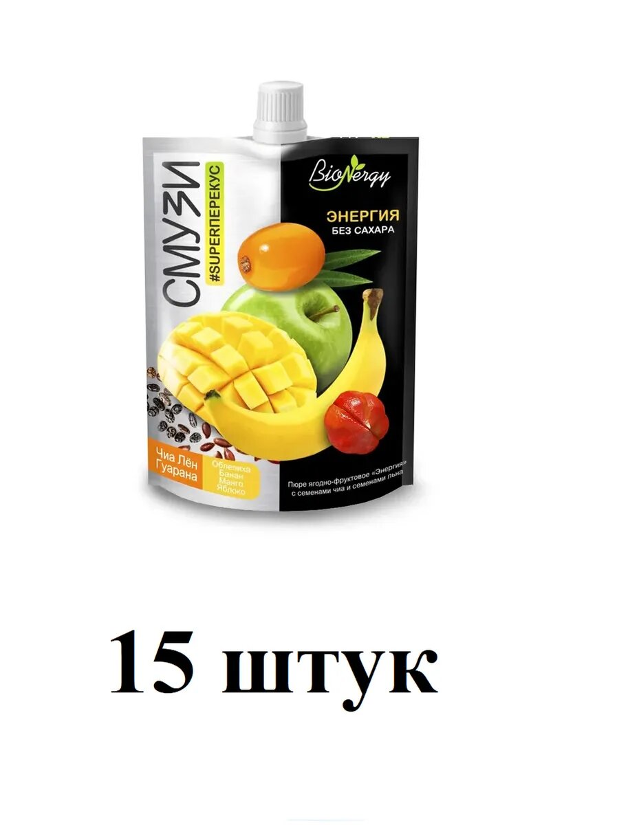 BioNergy Смузи Энергия с семенами чиа, 120 г, 15 шт.