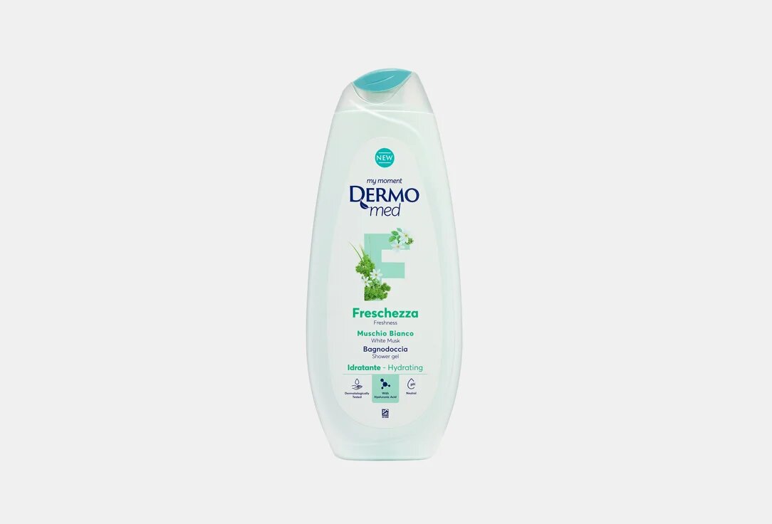 DERMOMED FRESHNESS WHITE MUSK Гель для душа 450мл